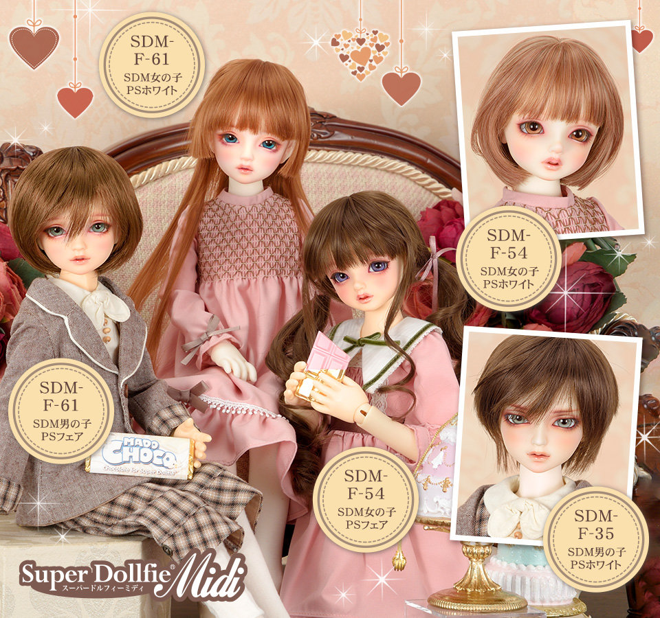 SDM-F-35 – Angel's Base