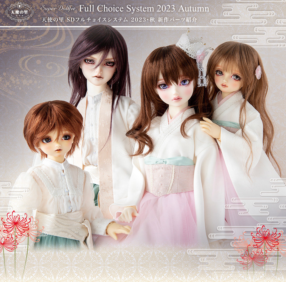 SD-F-113 – Angel's Base